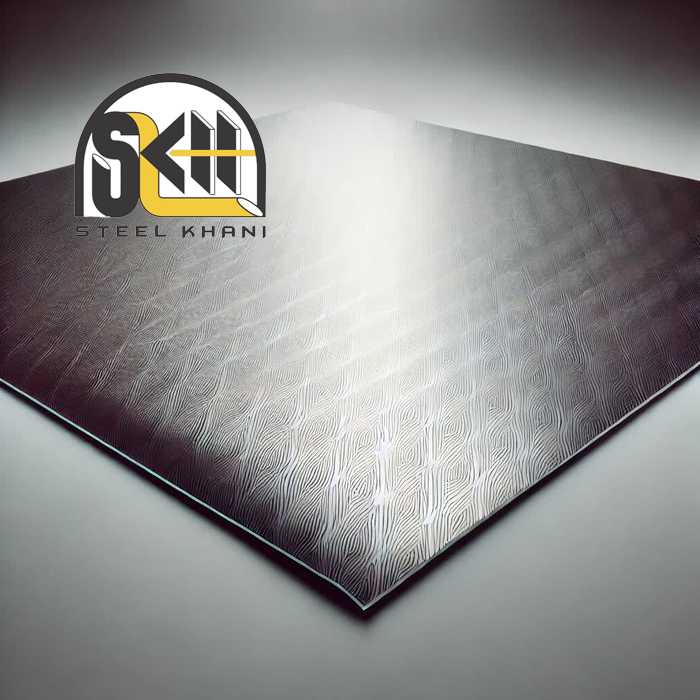 ورق استیل آجدار - قیمت ورق استیل آجدار